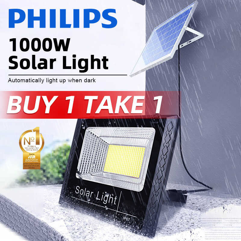 PHILIPS Sensor Super Brilliant 1000W Outdoor LED Light Waterproof Energy Saving Solar Flood ...