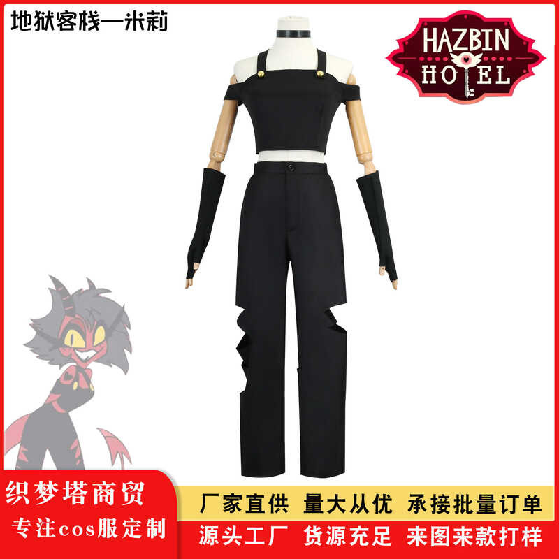 Hell Inn cosplay costume Millie Lucifer Hazbin Hotel 3 Vees cosplay ...