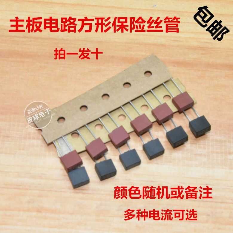 Sukat-kuwadrado na circuit fuse tube T1A/T2A/T3.15A/T4.0A/T5A/T6.3A250V ...