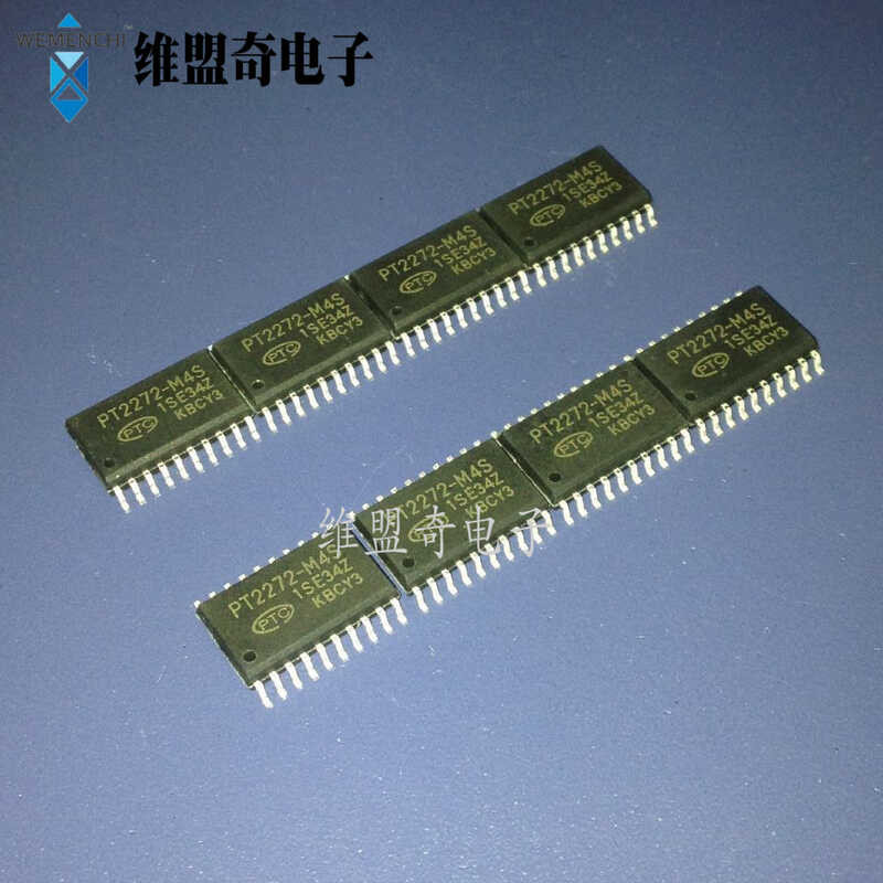 SMT [UNK] PT2272-M4 SOP-20 wireless remote control receiver decoder ...