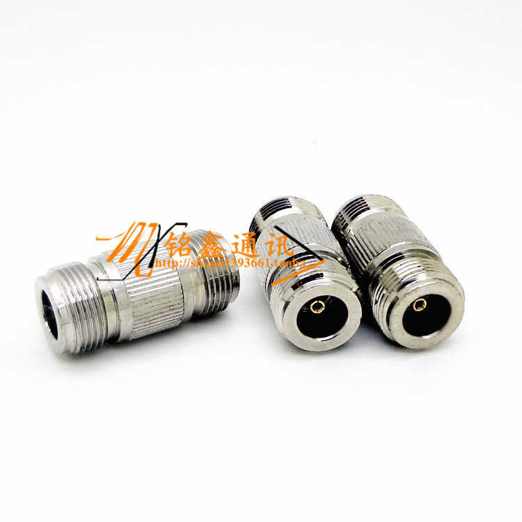 Radio frequency adapter for walkie talkies, N-KK, two-way adapter, to N ...