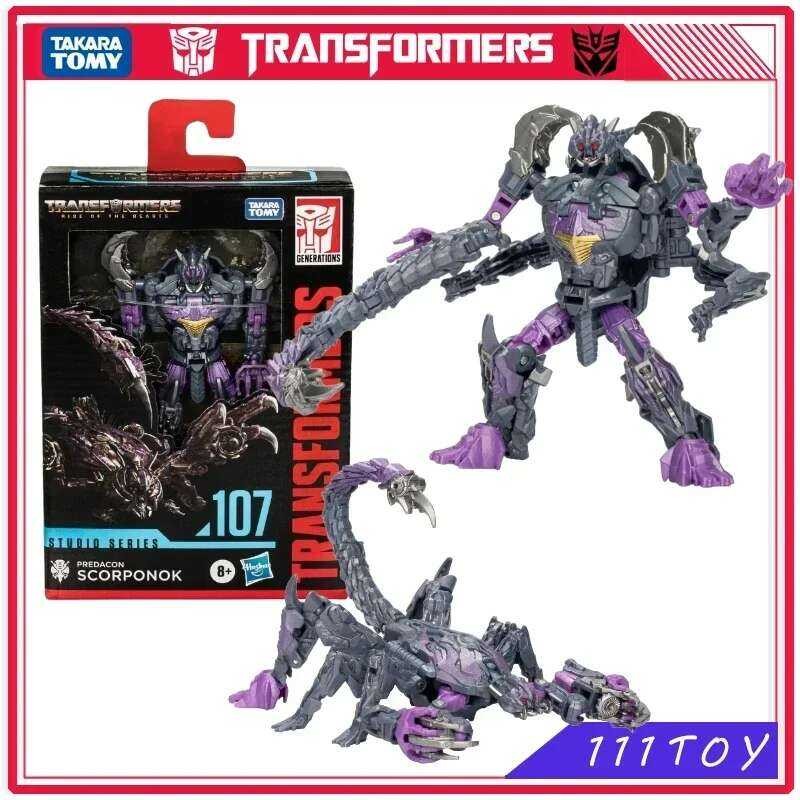 Sa Stock Takara Tomy Transformers Studio Series Dee Class Ss107 ...