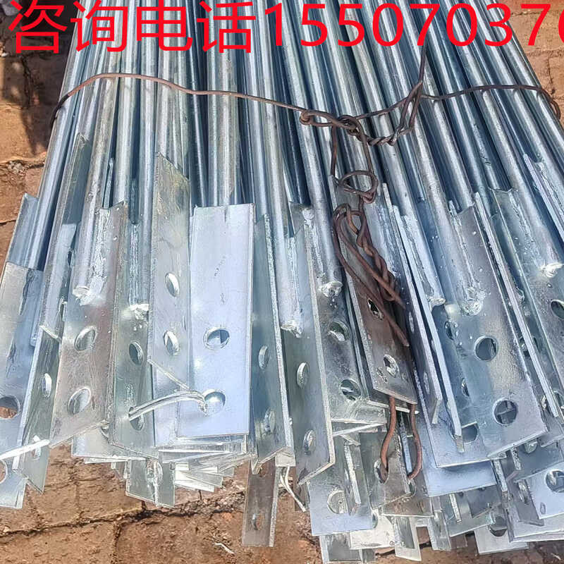 Ground electrode, rod, grounding device, tower grounding, down ...