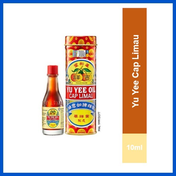 Malaysia Import] Yu Yee Oil - Cap Limau (10ml) | Shopee Philippines