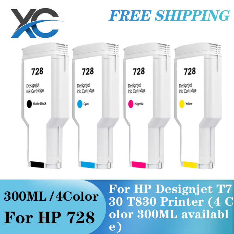 BH Para Sa HP 728 Compatible For HP 728 Compatible Ink Cartridge For HP ...