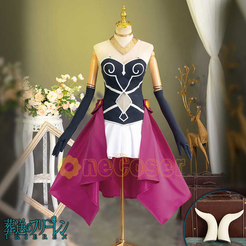 Anime Cosplay Costume Frieren Beyond Journey's End Aura The Guillotine ...