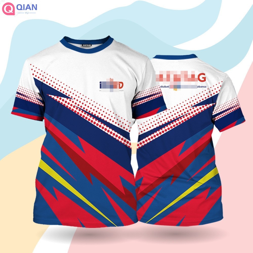 Gender neutral SHIRTS FROM THE PHILIPPINES UNIFORM SUBLIMATION CODE-33 ...