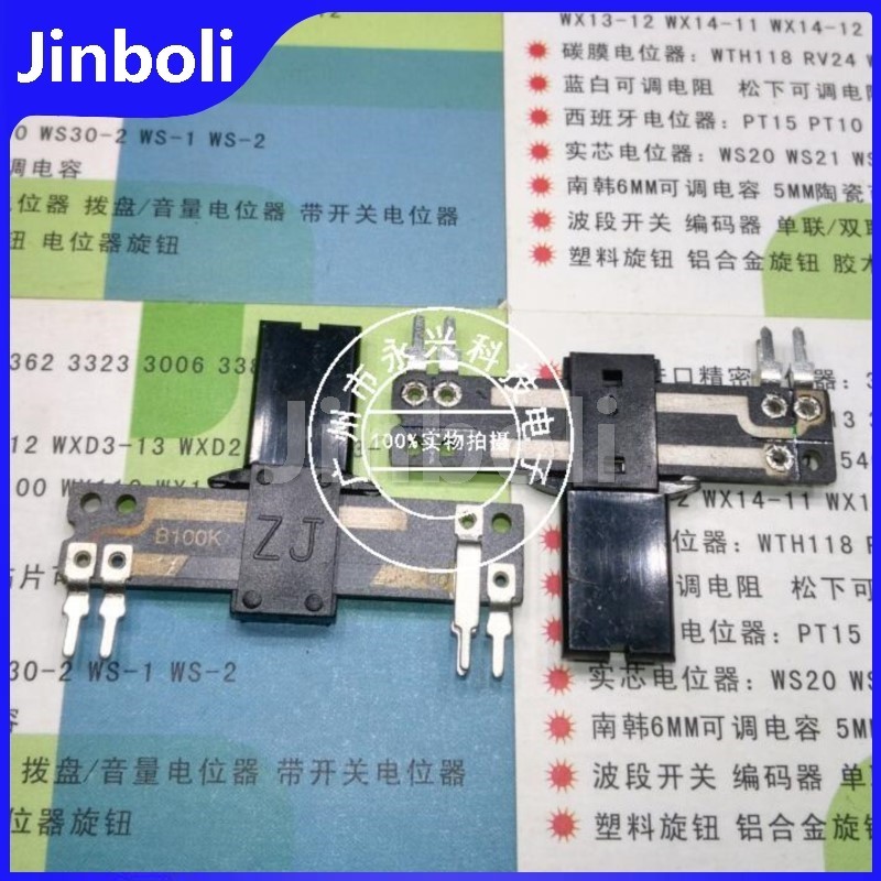 3PCS Straight Slide Potentiometer 40MM 4CM Mixer Fader B100K Single ...