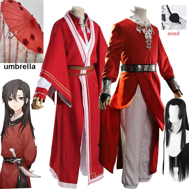 Guan Ci Tian Xie Lian Hua Cheng Heaven Official Costume Han Fu Cosplay ...