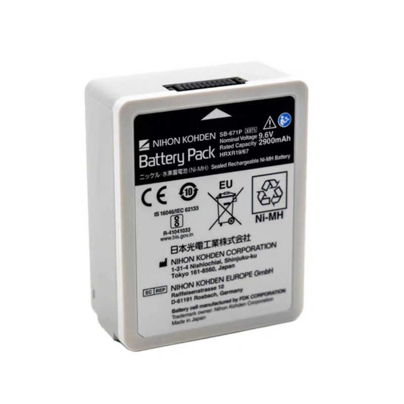 Orihinal NIHON KOHDEN Sb-671P Japanese Photoelectric Defibrillator ...