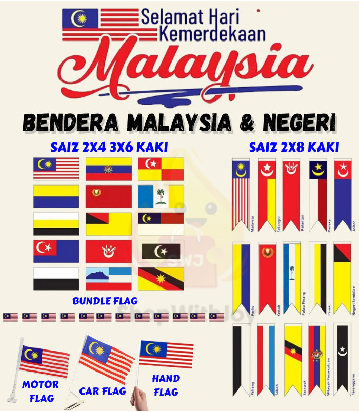 【ShopWithJoy】 Merdeka Flag Bundle Flag Bunting Hand Flag Bendera 2x4ft ...