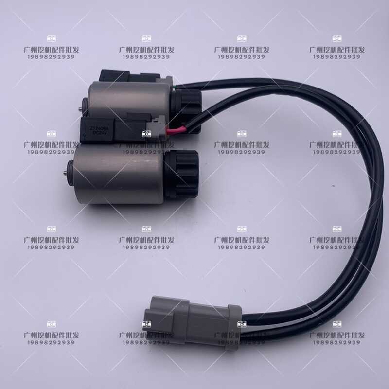 Excavator accessories Komatsu WA320 WA380 loader solenoid valve coil ...