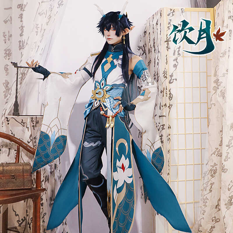 Wudu Dan Hengyin Yuejun Cosplay Collapses the Star Dome Railway Cos ...
