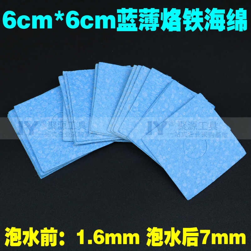 * 6cm blue heat-resistant soldering iron tip cleaning sponge, tin ...