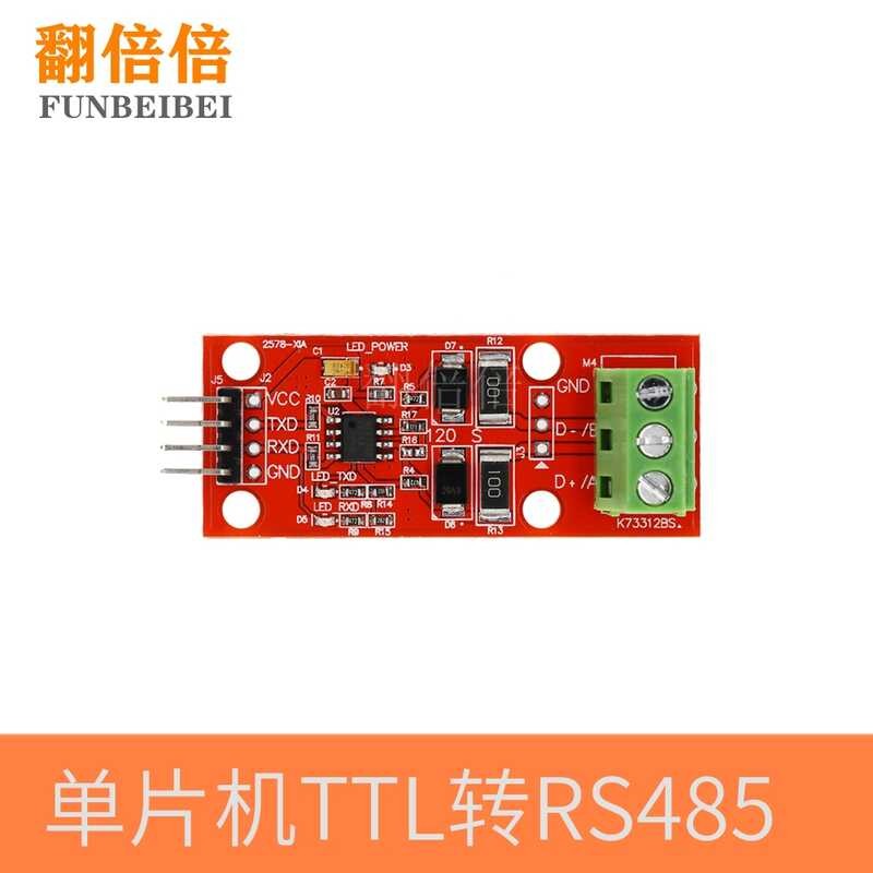 A chip TTL RS 485 module, 485 in serial port, UART level conversion, hardware automatic control ...