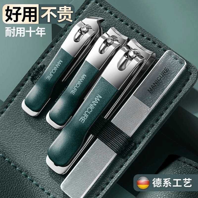 German style craft Clipper Set, high-end leather case with slanded ...