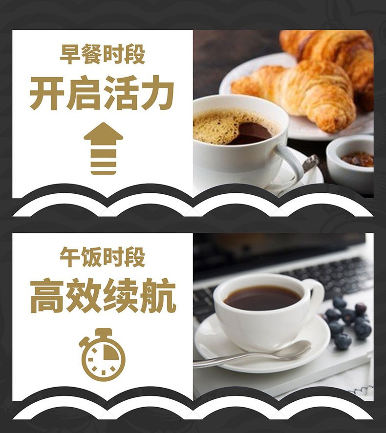 Blue Mountain Flavor Black Coffee, Sucrose - Free, Instant Coffee ...