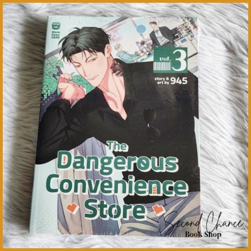 [OFFICIAL ENG MANHWA / BL] The Dangerous Convenience Store - 945 | Shopee Philippines