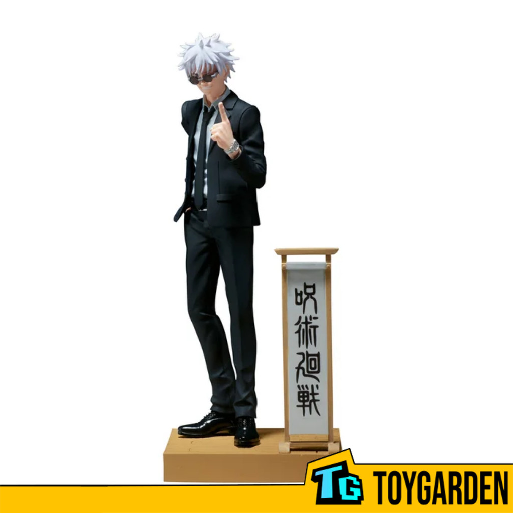 Banpresto Jujutsu Kaisen Diorama (Straw Ver.) Special Edition (A: Gojo ...