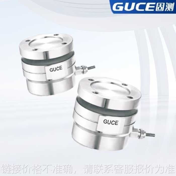 Micro tension and pressure measurement weighing sensor detection ...