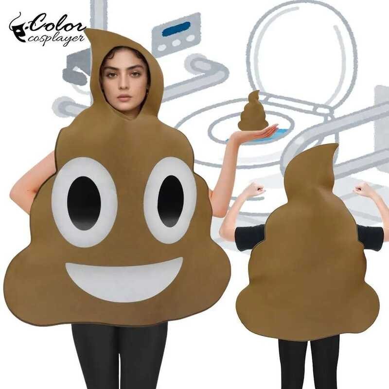 CHXIBA Color Cosplayer Carnival Poop Stage Show Costume Festival ...