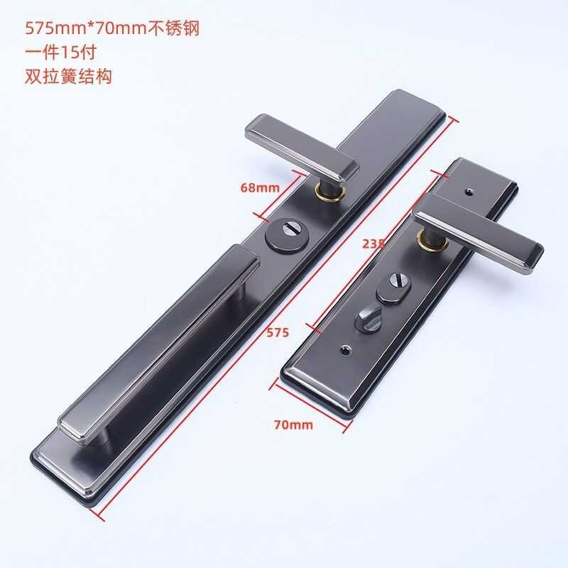 Unibersyal na ng bahay ang mekanikal double door lock double-sided ...