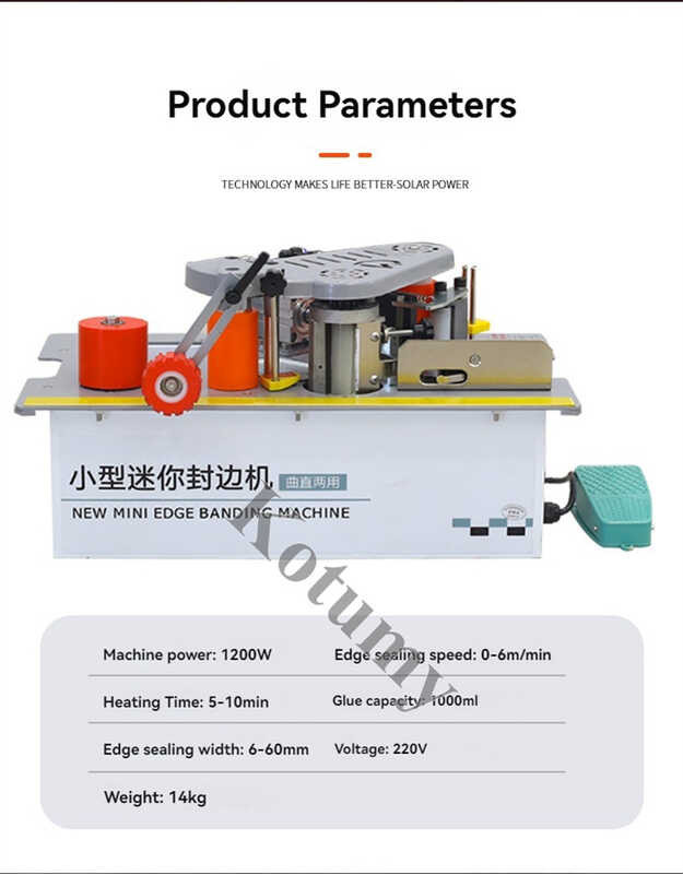 220V/110V Portable Banding hine Wood PVC Two-sided Gluing Edge Bander ...