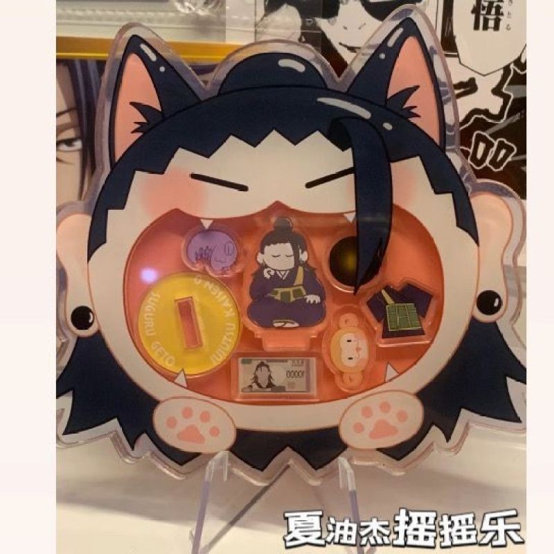 Anime Peripheral Jujutsu Kaisen Yuta Okkotsu Rocking Joy Super Cute ...