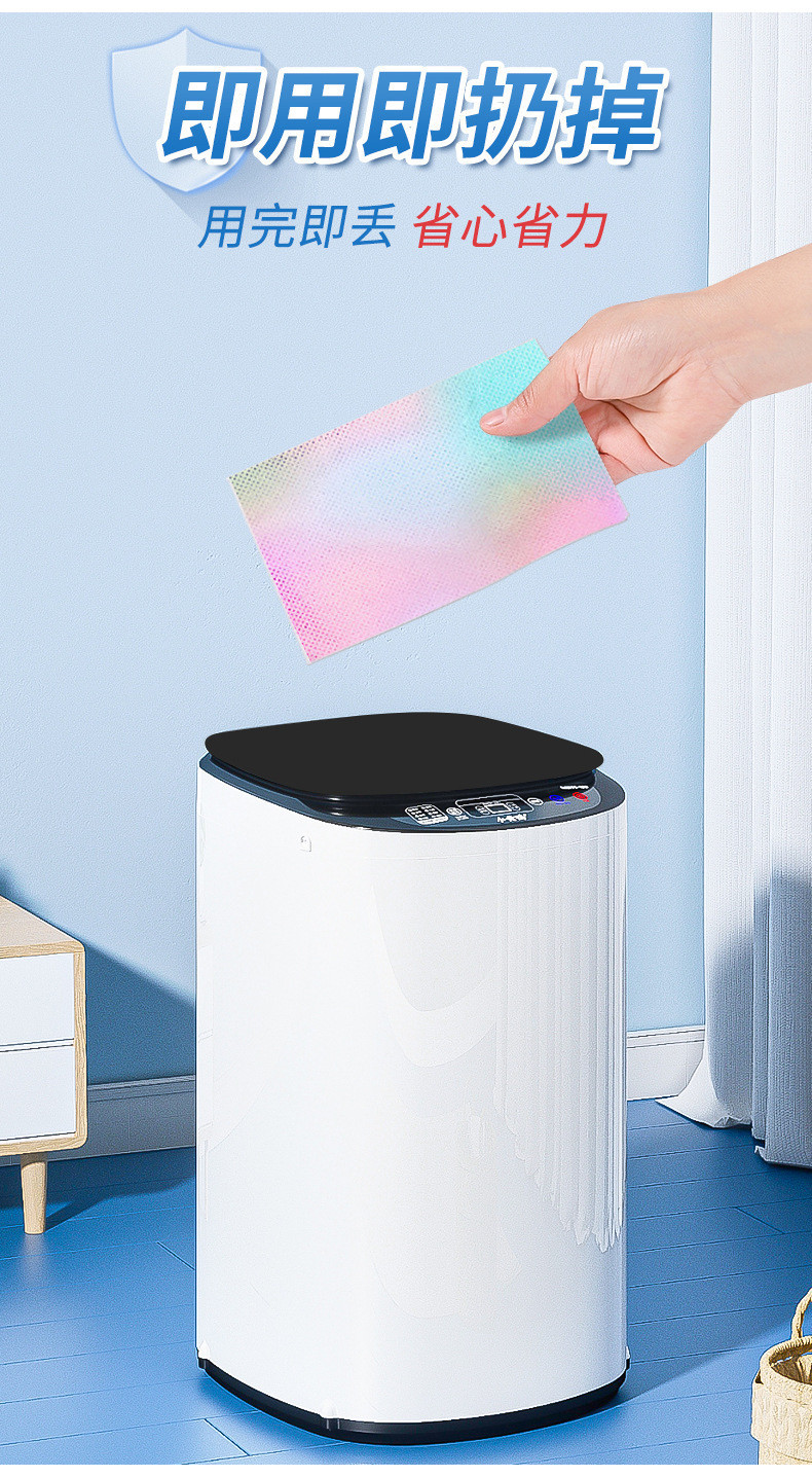 100 Pieces Set Anti Cross Dyeing and Color Absorption Film Laundry ...