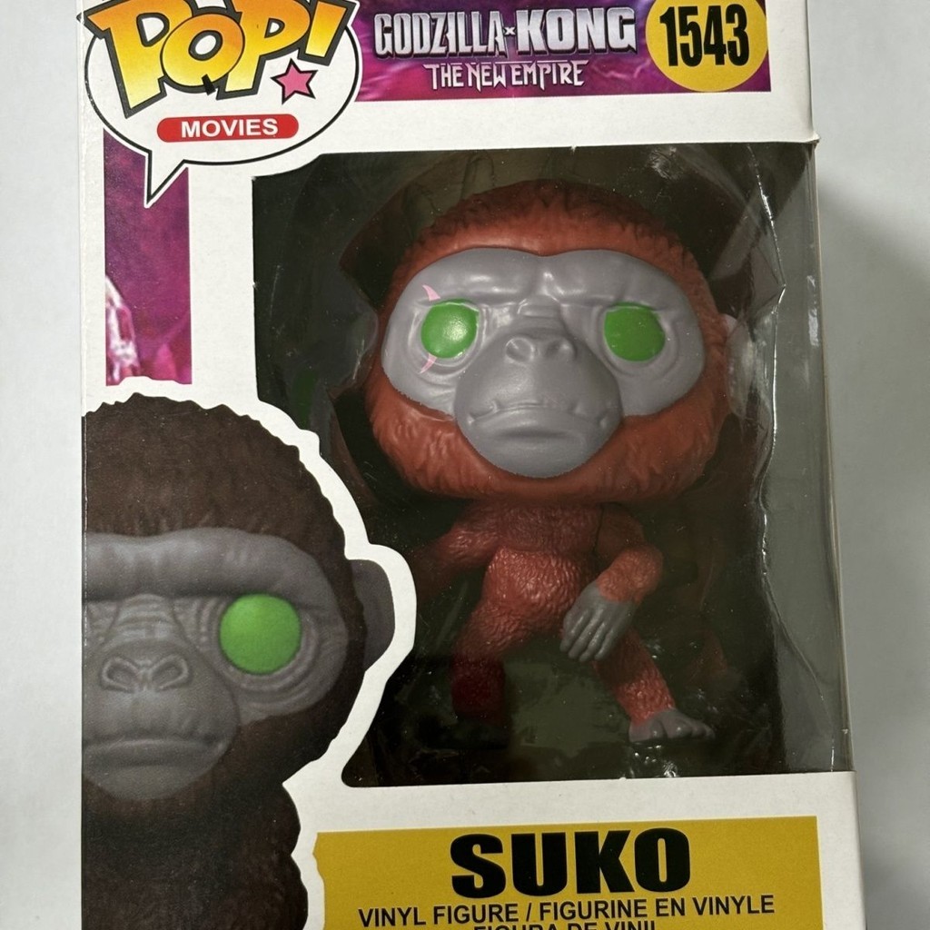 Funko POP! Movies:Godzilla X Kong: The New Empire - Godzilla Vs Kong ...