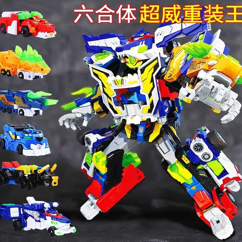 Mini Agent Team Super Power Shark Mech King Kong Metamorphosis And ...