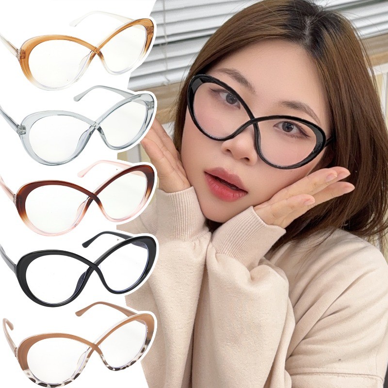 Cat Eye's Large Frame Glasses - Anti Blue Light, Eye Protection ...