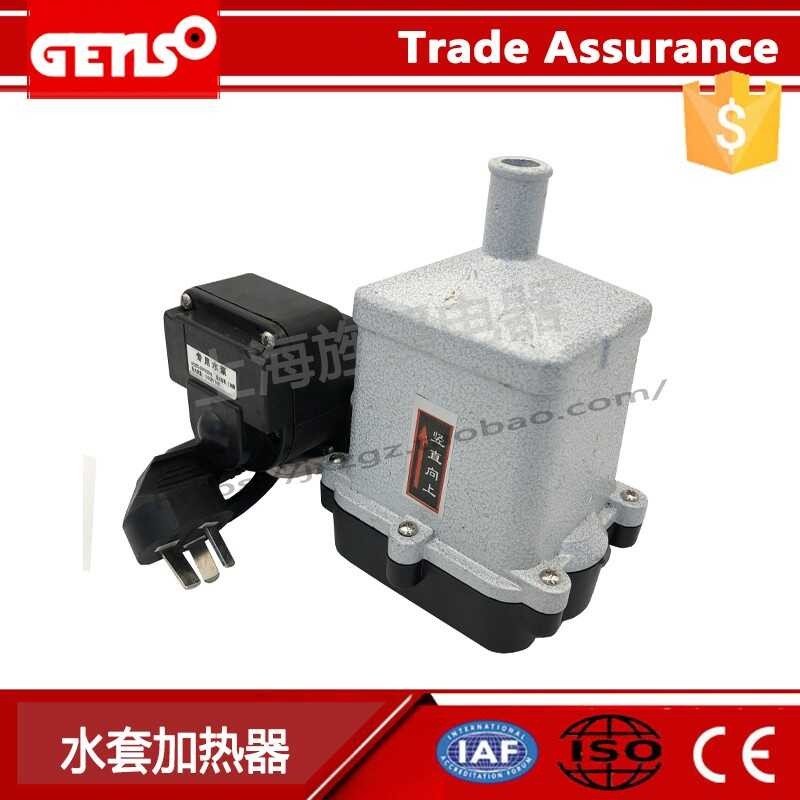 Jacket heater set diesel generator with pump water tank car reservoir 2 ...