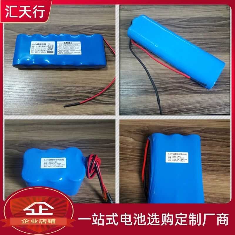 Universal 6V 6.4V 18Ah Phosphate Iron Lithium Battery High Temperature ...