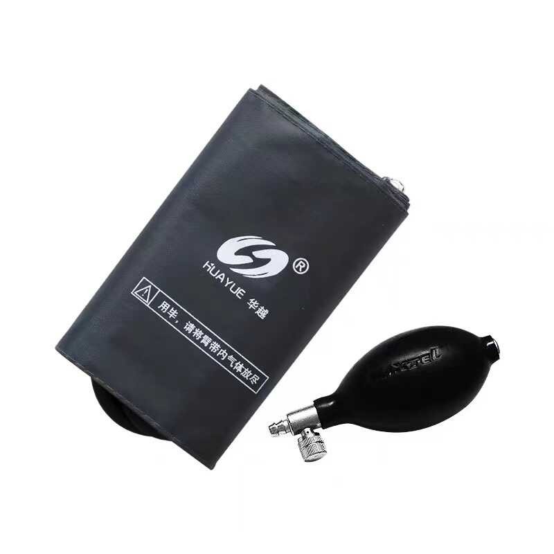 Huayue Mercury Upper Arm Iron Ring Inflatable Balloon Electronic Blood ...