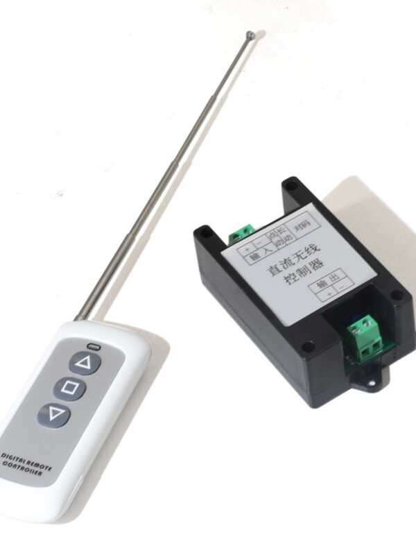 DC small 12V24V motor dedicated electric push rod remote control ...