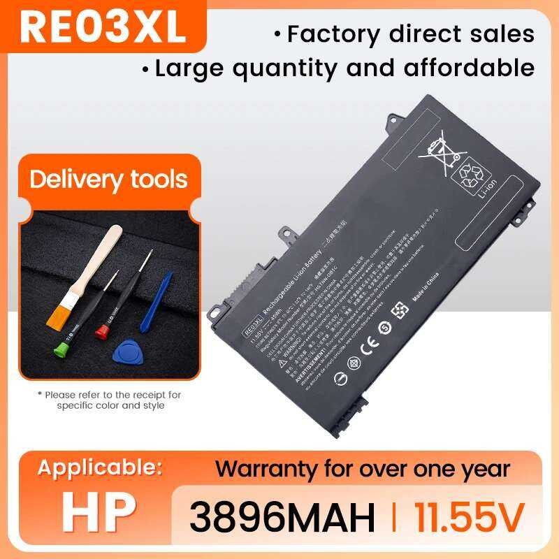 Ca Re03xl L32407-541 L32407-Ac1 Laptop Battery For HP Probook 450 G6 ...