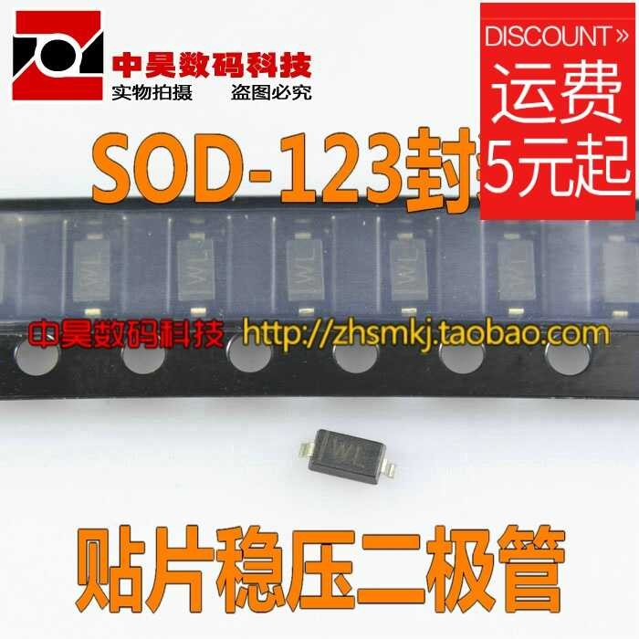 BZT52C5V1 5.1V print: W8 SMD voltage regulator diode SOD-123 package (10 pieces) | Shopee ...