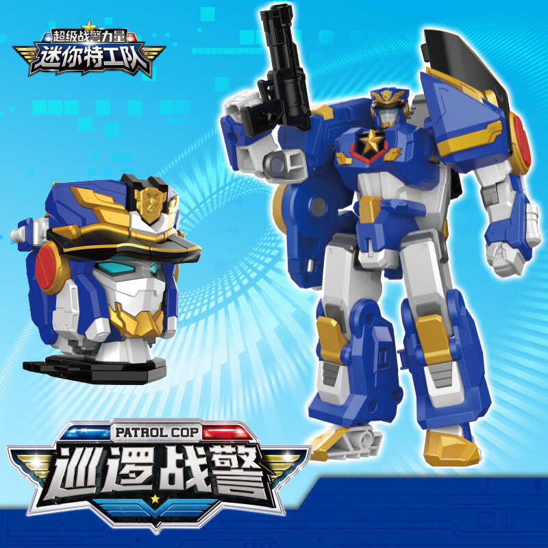 1 Mini Agent Team 7 Toy Super Men Power Transformation Mech Robot Fire ...