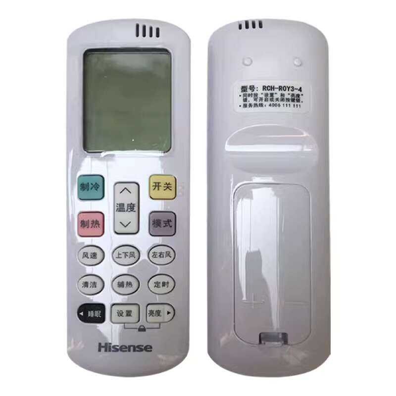 Original Hisense air conditioner remote control, original universal RCH ...