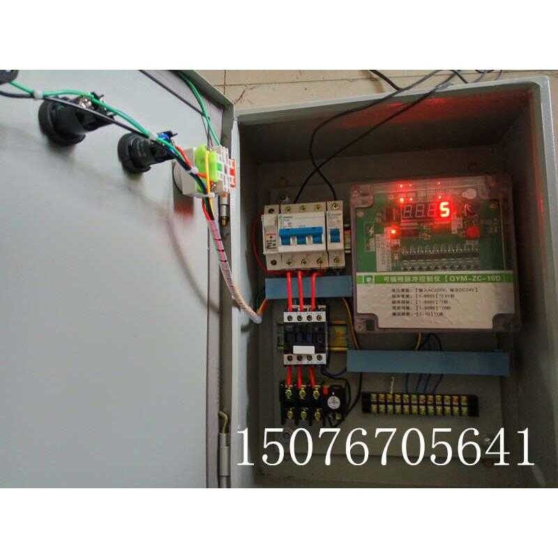 Bag filter control Pulse dust controller Dust distribution box | Shopee ...