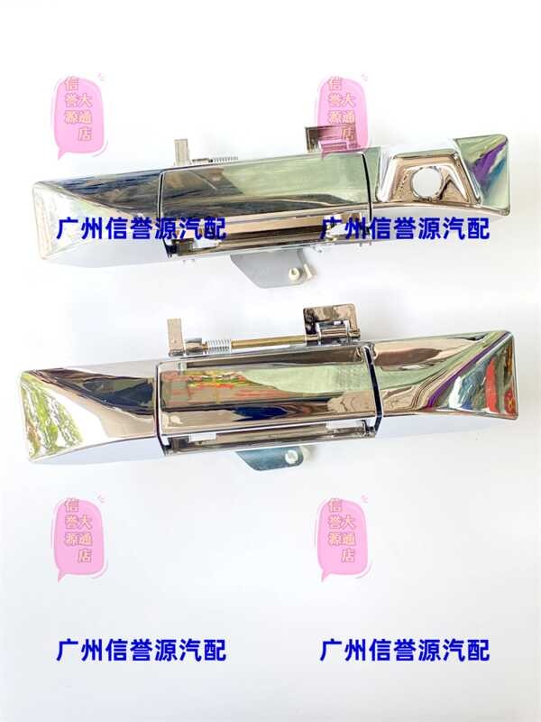 Magkasya para sa SAIC Maxus T60T70T 90s pinto likod na hawakan, trunk ...