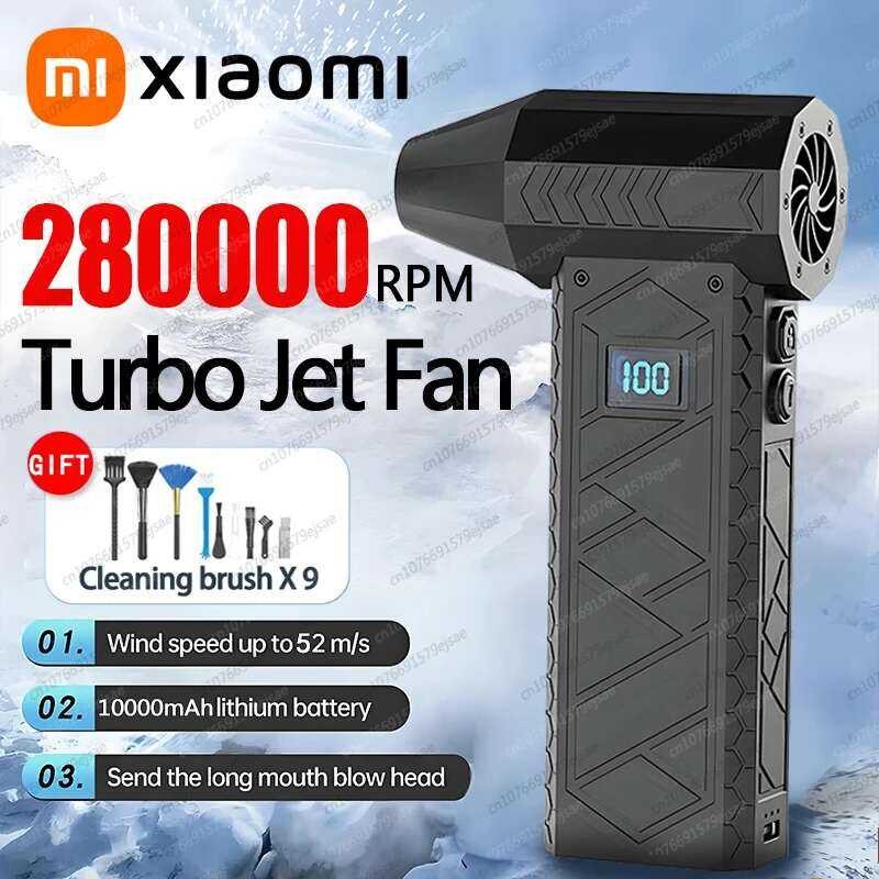24 Xiaomi 280000R Mini Turbo Jet Fan Electric Air Duster Adjustable ...