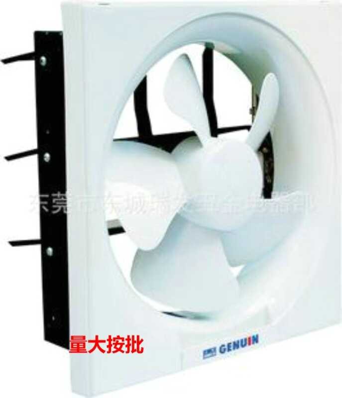 Full rubber plastic square louver ventilation fan, exhaust fan, 6810 ...