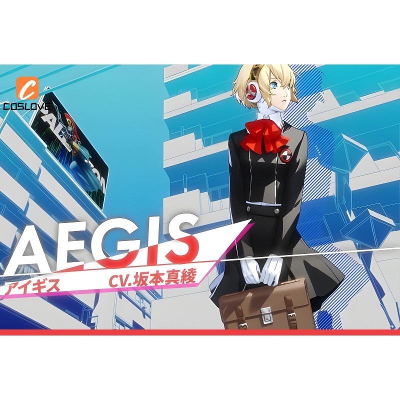 Anime Game Persona 3 Reload Aigis Cosplay Full Set Costume Suit for ...