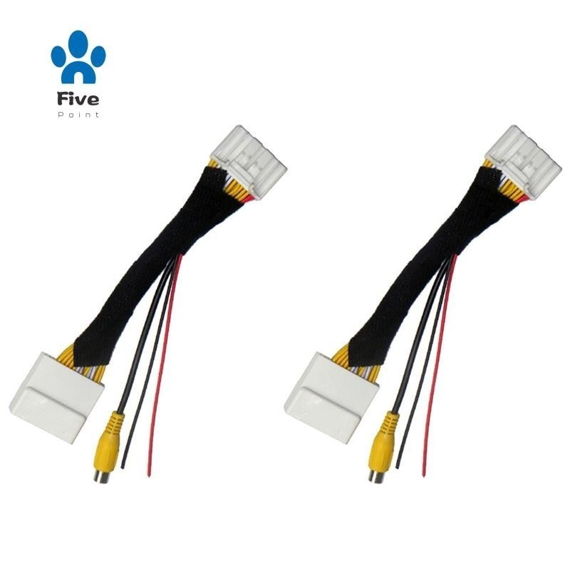 2X 28 Pin Car RCA Video Reverse Camera Convert Cable Adapter for Mazda ...