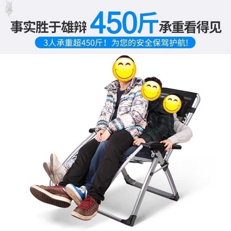 Malakas may mahabang likod tanghali paggamit ng bahay, portable ...