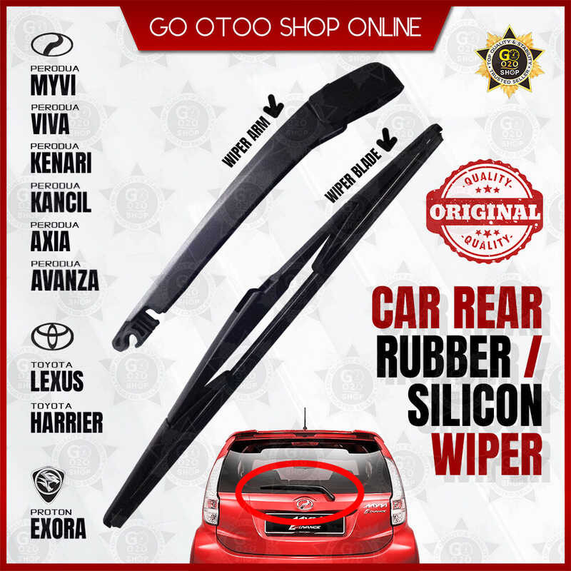 Car Rear Wiper Blade With Arm For Myvi Viva Kelisa Kenari Exora Kancil ...