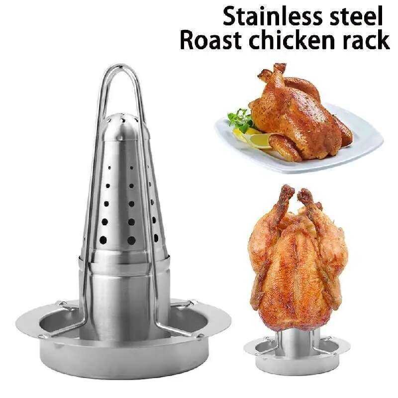 LY Chicken Roaster Stand Stainless Steel Beer Can Vertical Chicken ...