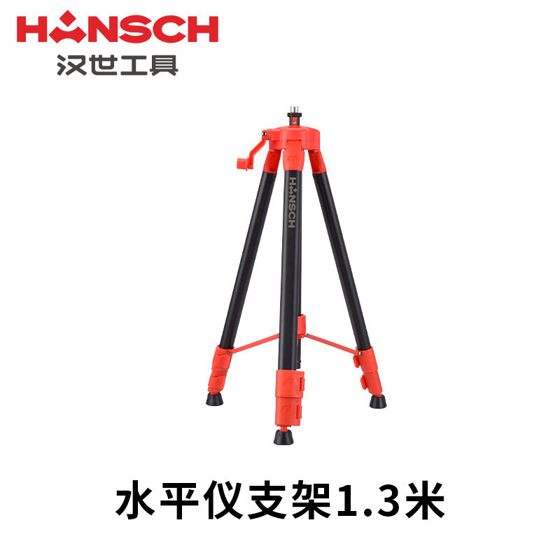 Han Shi - Height Adjustment, Thickening, Telescopic Lifting Level Gauge ...